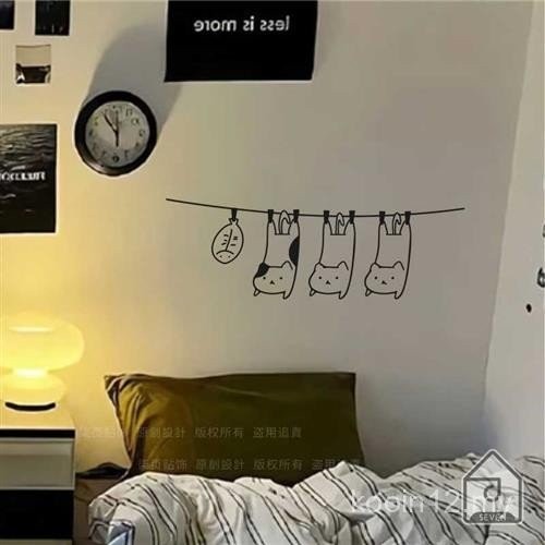 Qiye Corak Comel Kedai Haiwan Peliharaan Kucing Pintu Kaca Bilik ...