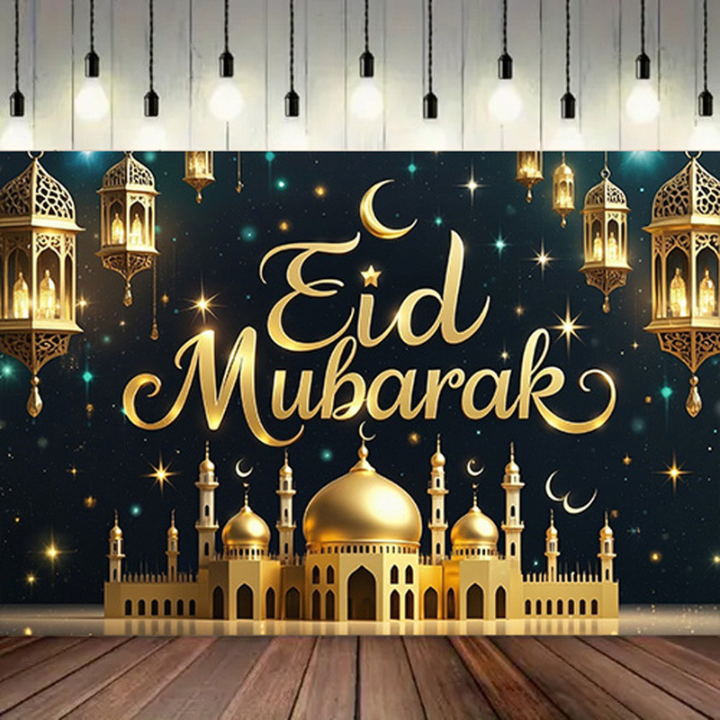 Eid Al-Adha Themed Party Backdrop for Weddings,Anniversaries,Golden ...