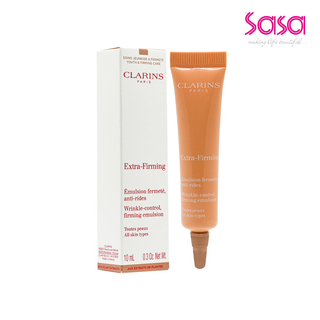 Clarins Extra Firming Emulsion (10ml) | Shopee Malaysia