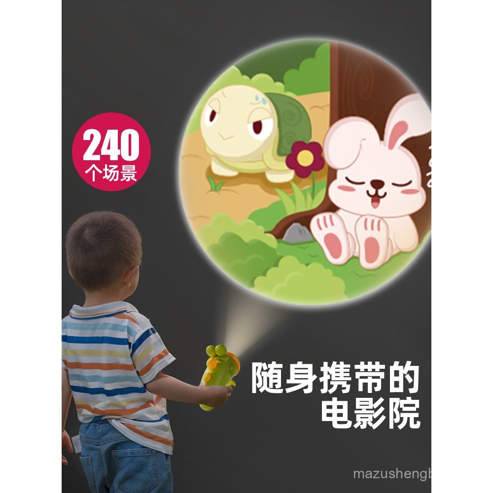 Projector Baby Bedtime Story Machine Children Flashlight Starry Sky ...