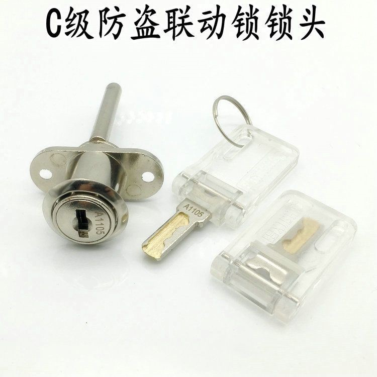 Drawer Linkage Lock Office Tin Cabinet Computer Desk One Lock Three ...