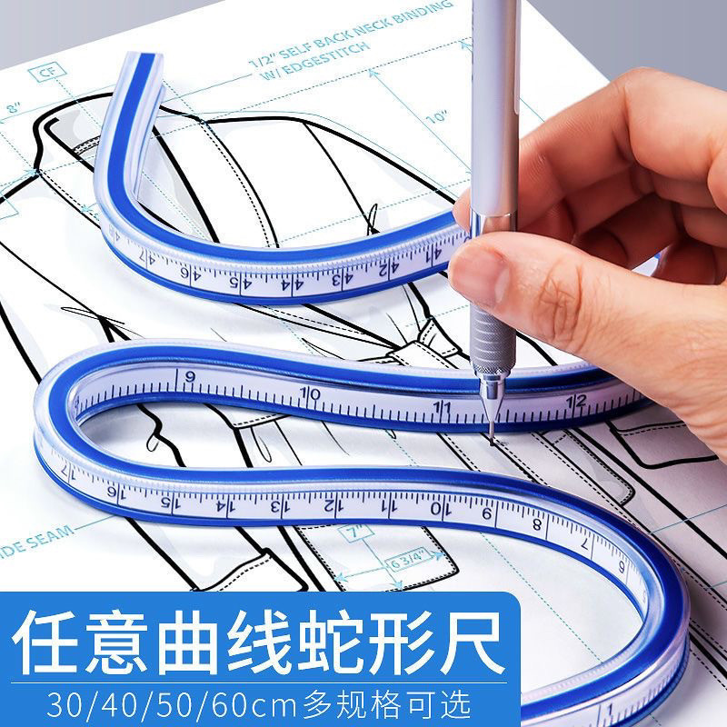 Snake Ruler cmcmcmcmcm Multifunctional Clothing Pattern Drawing ...