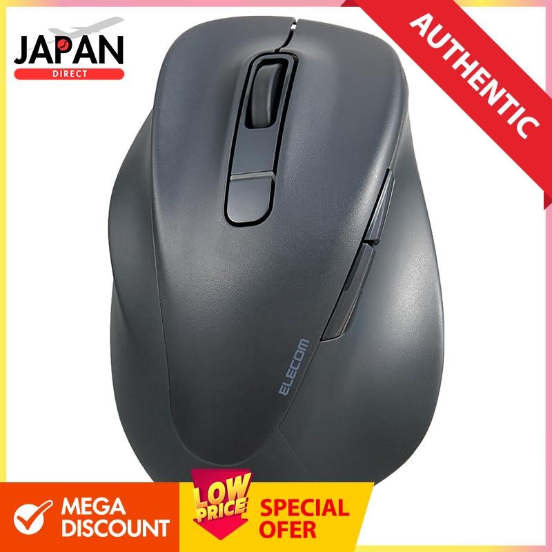 Elecom Mouse Wireless Mouse Silent Bluetooth EX-G 2023 Model Left-Handed S size 5 Button Multi ...