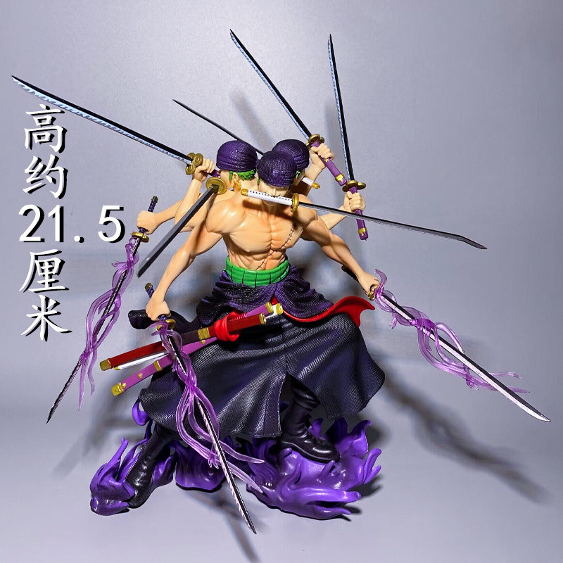 One Piece Figure Combat Nine Swords Flow Zoro Model Asura Three-Headed ...