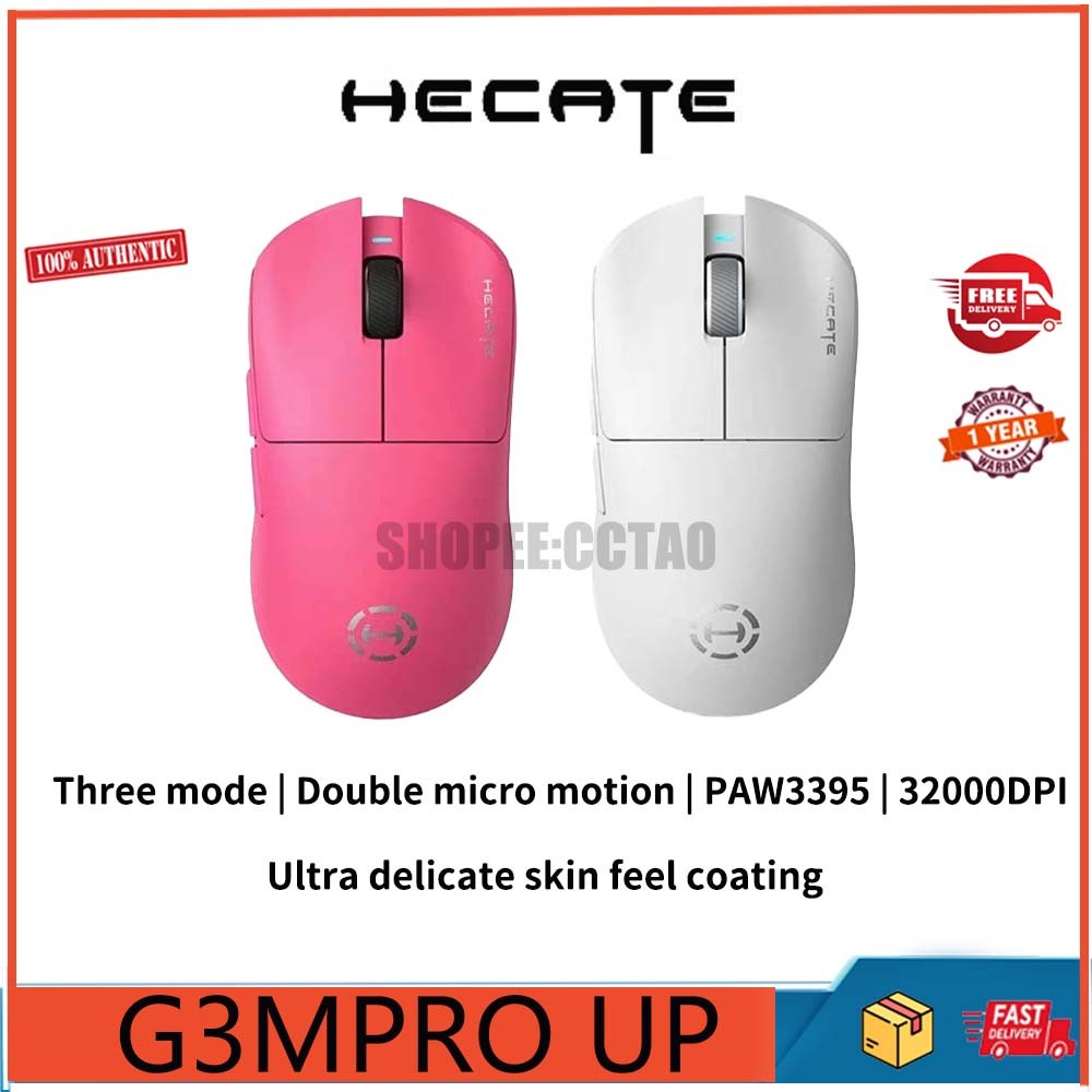 HECATE G3MPro upgraded three mode wireless lightweight PAW3395 office ...