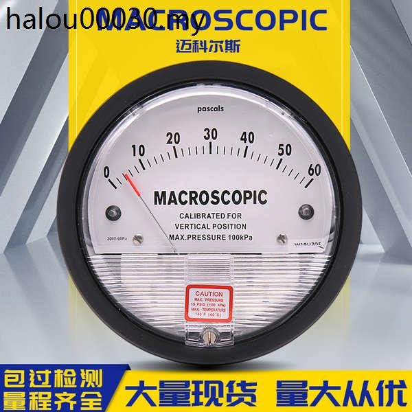Pointer Type Precision Micro Differential Pressure Gauge Positive ...