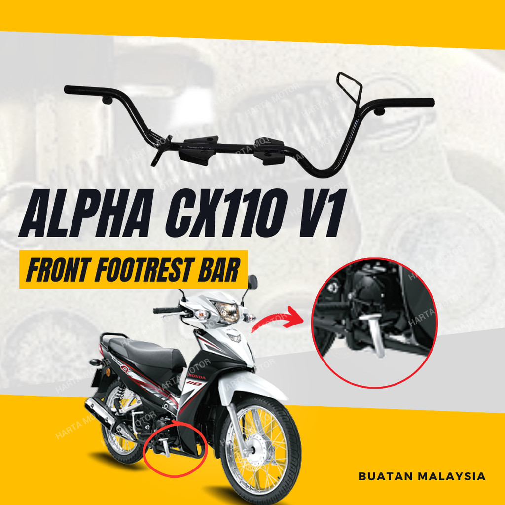 ALPHA CX110 V1 FRONT FOOTREST BAR - WAVE 110 CX ALPHA LAMA OLD PEMIJAK KAKI BESI STEP BAR FOOT ...