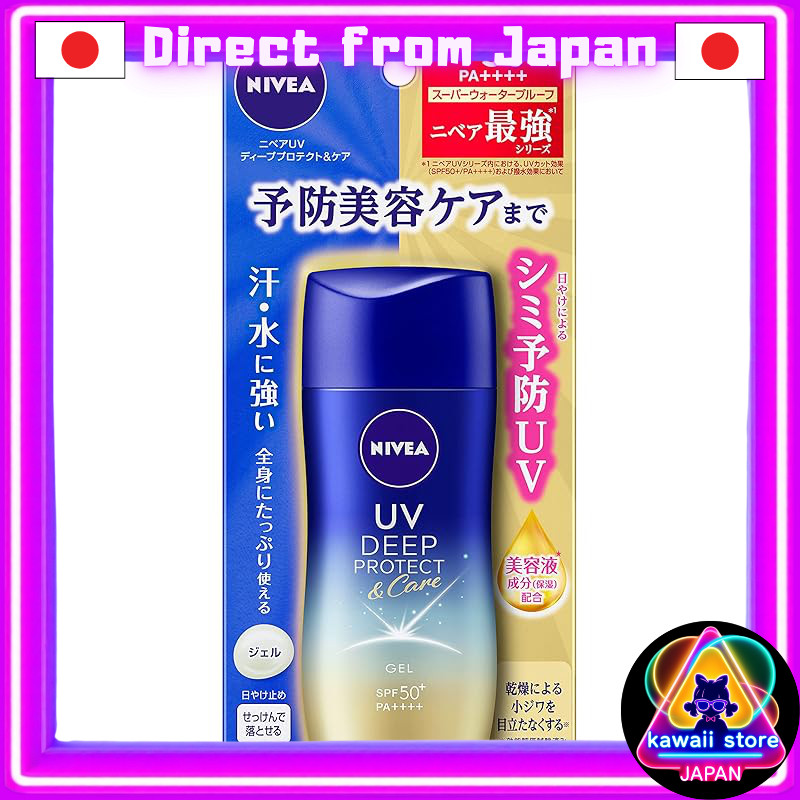 Nivea UV Deep Protect & Care Sunscreen Gel and Milk Mist Bundle - SPF50+ Skin Protection ...