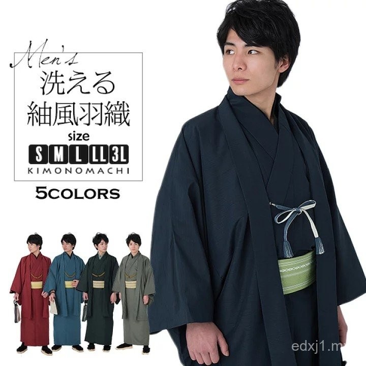 Kimono Jepun Pakaian Formal Lelaki Tradisional Kimono Samurai Kostum ...