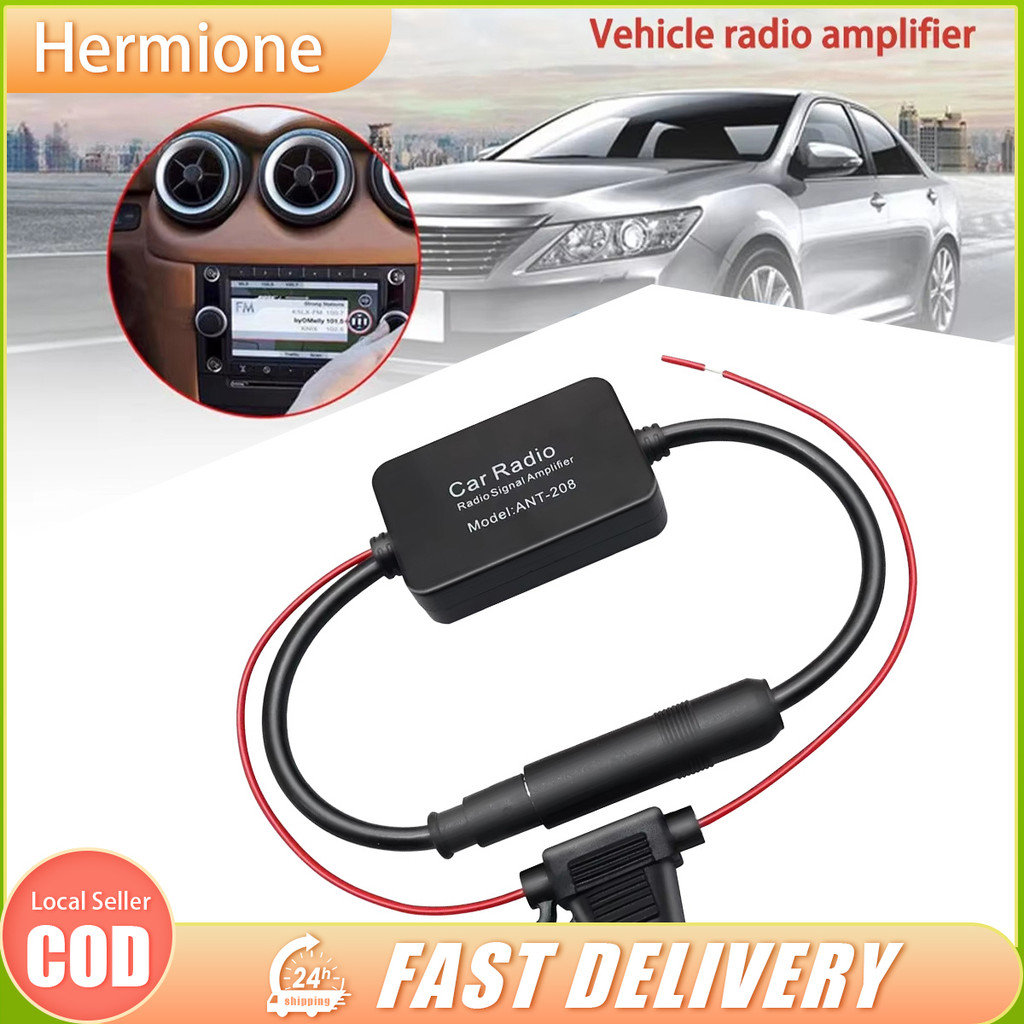 Fm radio booster car radio antenna booster 88-108 Mhz Amp Booster ...