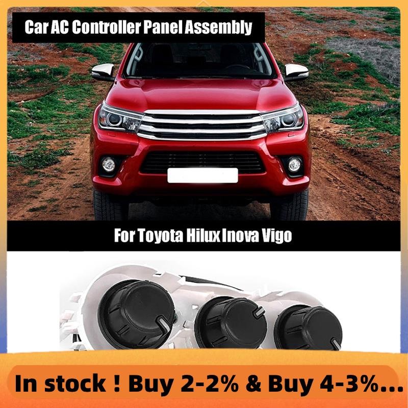 A/C Conditioning Control for Toyota Hilux Inova Vigo 55905-0K340 55909 ...
