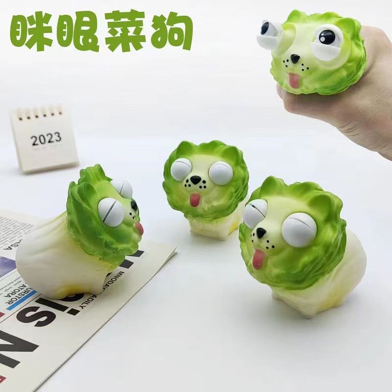 Decompression Eye-catching Cabbage Dog Pinch Children's Toy Cartoon ...