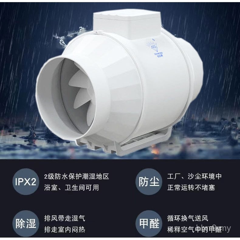 Diamond Brand Pipe Exhaust Fan Powerful Silent Kitchen Fume Toilet ...