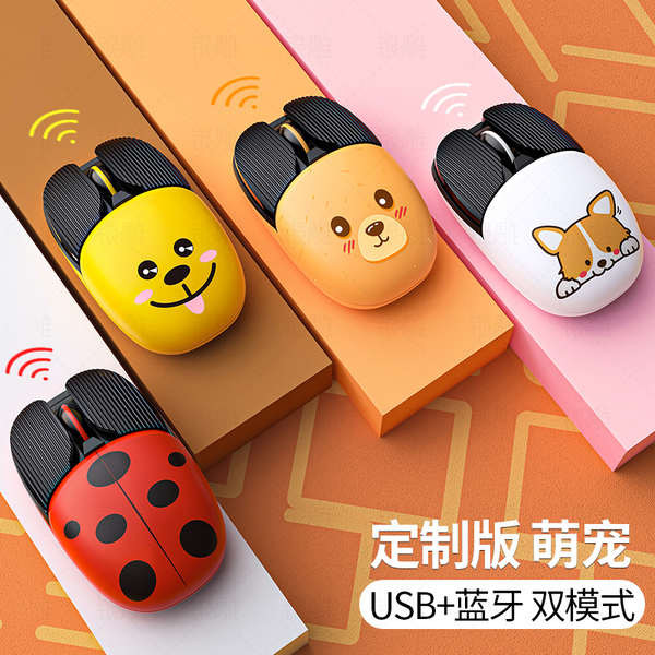 wireless mouse mouse wireless Kedai utama rasmi Logitech, tetikus tanpa ... wireless mouse mouse wireless Kedai utama rasmi Logitech, tetikus tanpa ...