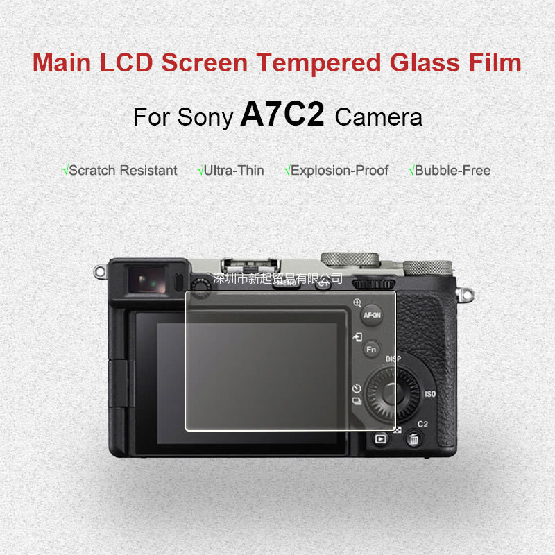 Tempered Glass Film for Sony A7C2 Camera LCD Screen Protector | Shopee ...