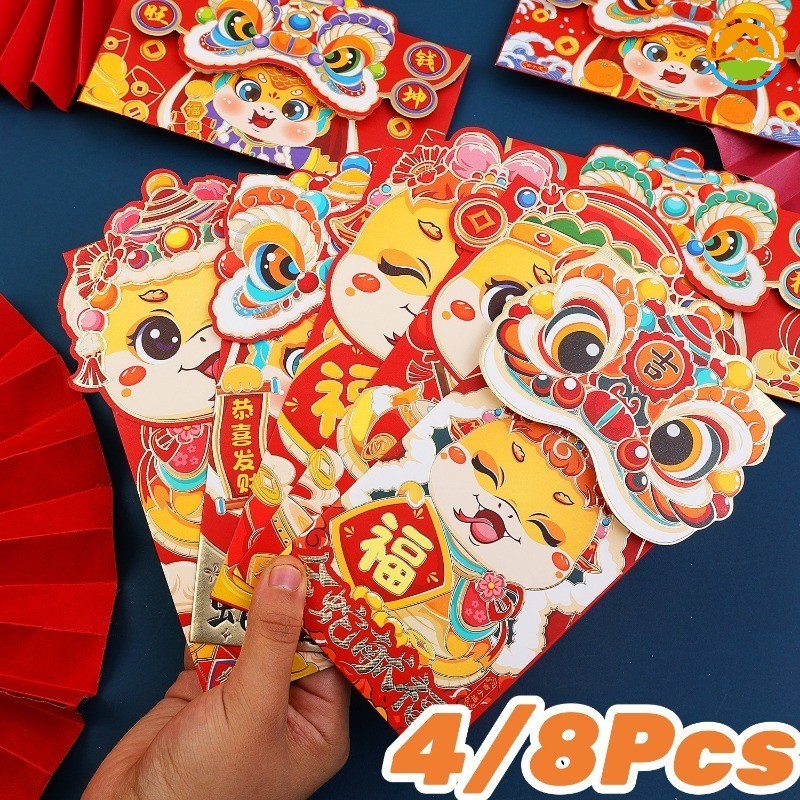 2025 Lunar New Year Money Packets- Chinese Traditional Spring Festival ...