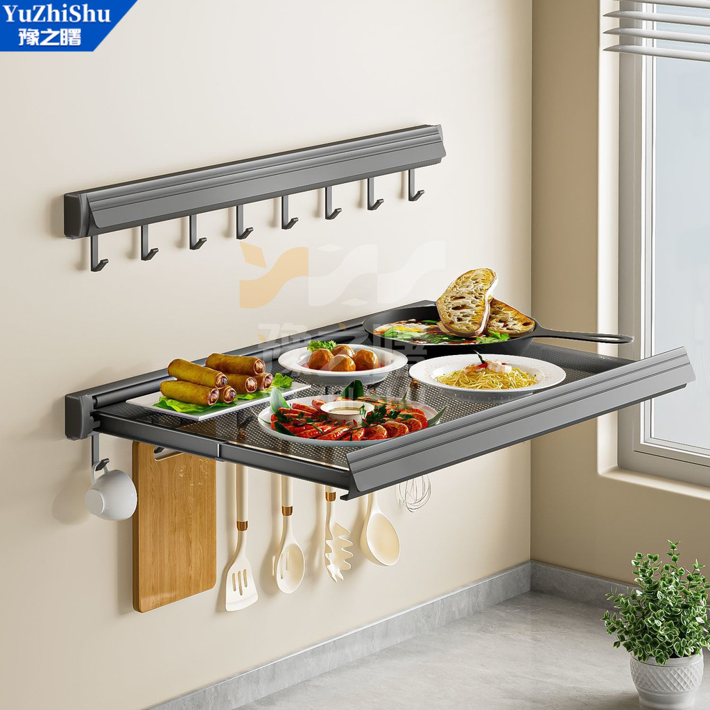 Kitchen Foldable Side Dish Rack Shelf Storage Handy Tool Space-Saving ...