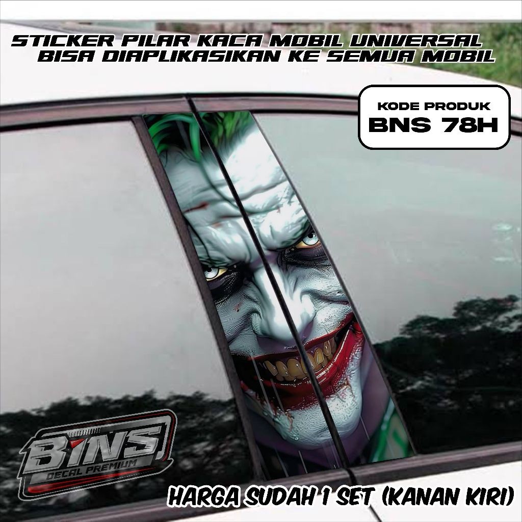 Universal CAR DOOR SCREEN STICKERS ONE SET RIGHT LEFT - MINI BUS CITY ...