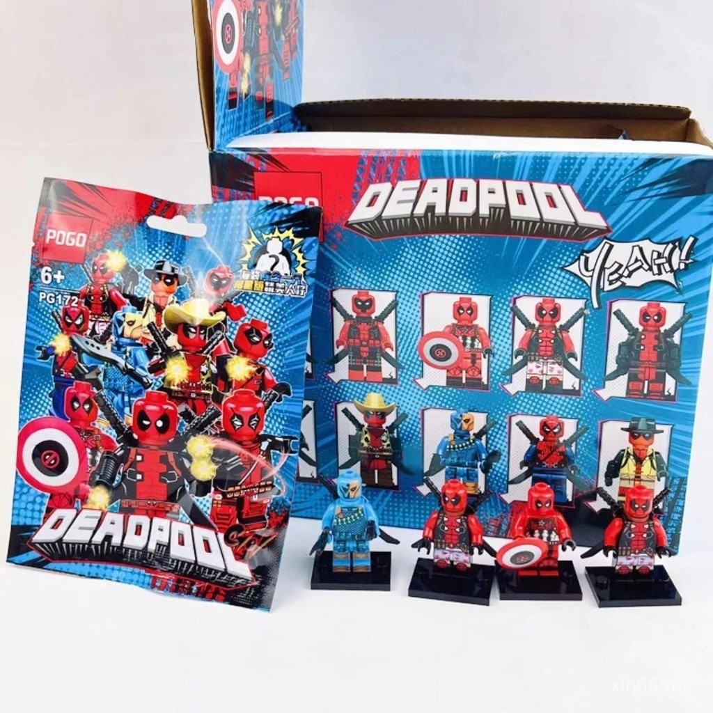 Avengers Deadpool Third Party MOC Superhero Building Block Minifigure ...