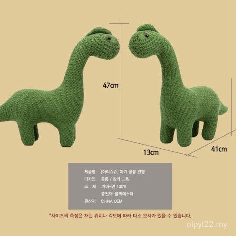 Walaupun sakit mental, tidak mengapa Kim Soo-hyun dengan boneka ...