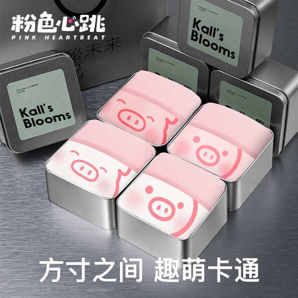 Pig pig panties macho pink men s underwear cotton antibacterial cute ...