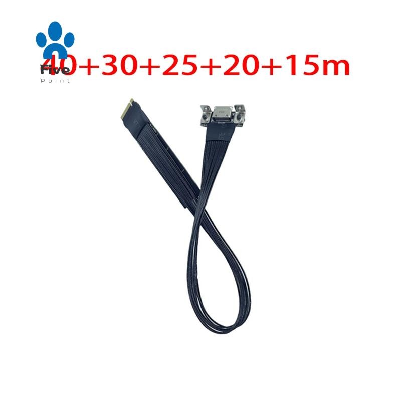 M.2 to Oculink 4i Extension Cable for M.2 Mkey NVME to SFF8611 Adapter Cable PCIe 4.0 X4 Gen4 ...