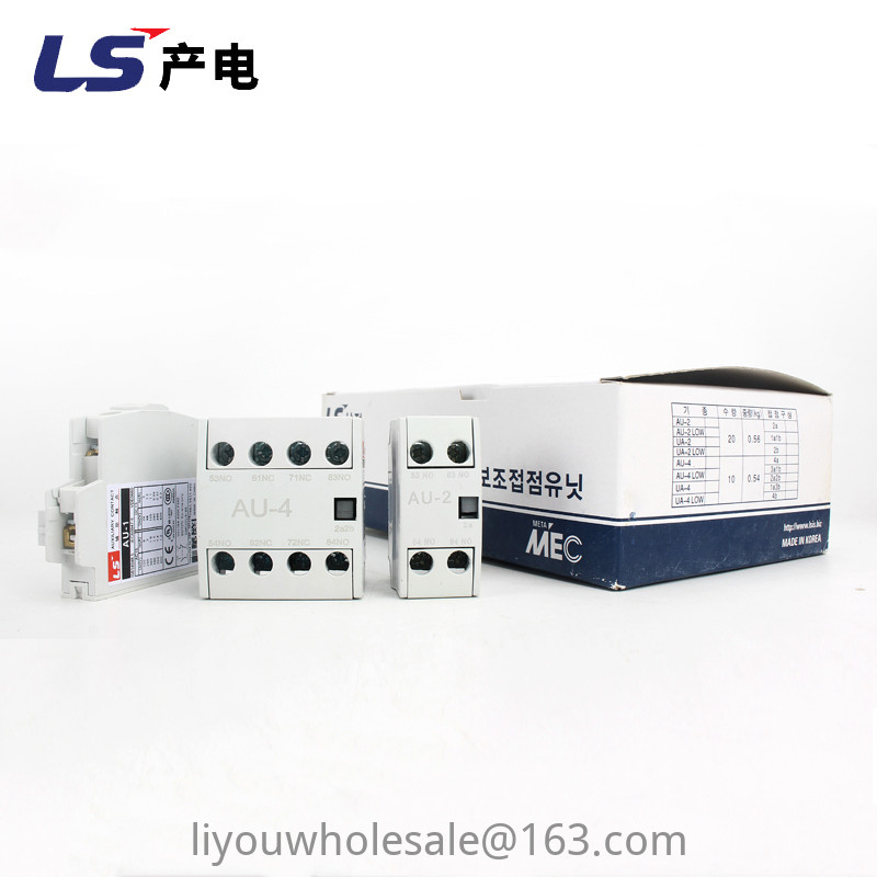 Brand New LS Production Contactor Auxiliary UA-1 UA-2 UA-4 AU-100 ...