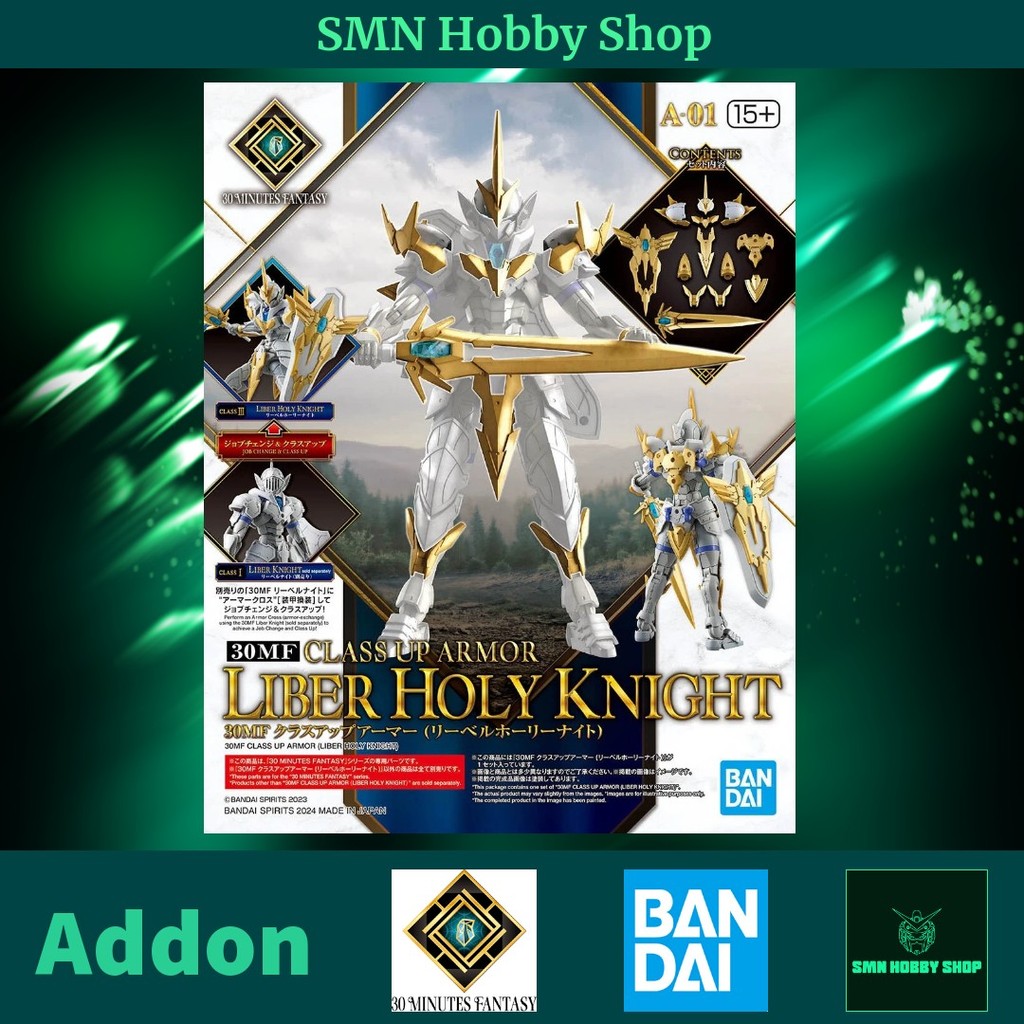 30MF 1/144 Class Up Armour Liber Holy Knight Addon Weapon & Backpack [30MF 30 Minute Fantasy ...