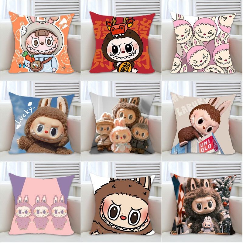 Labubu Labubu Bubble Mate peripheral pillow cover student dormitory ...