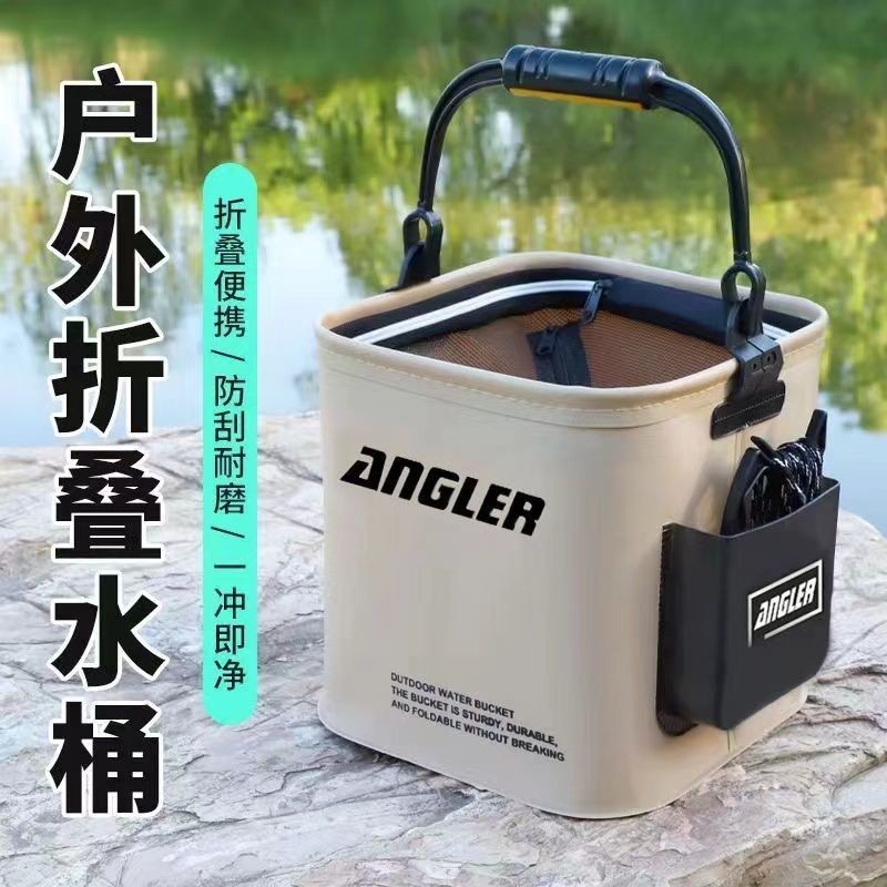 Outdoor Folding Fish Bucket Fishing Lure Wild Fishing Folding ...