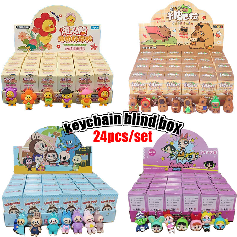 24pcs/set Upset Duck Blind Box Capybara Labubu Keychain POPMART Ceybaby ...