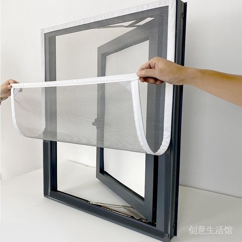 Velcro screen mesh self-installed household universal window gauze ...
