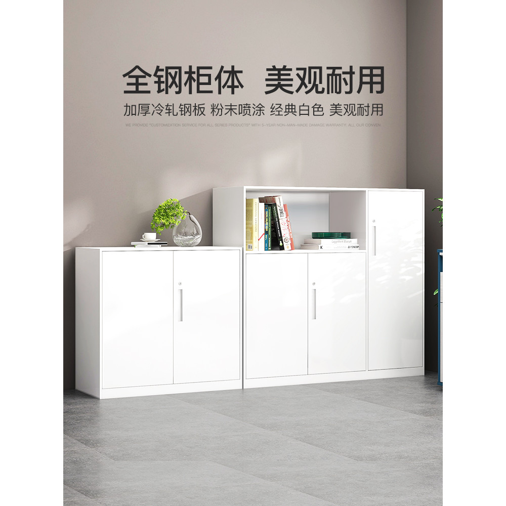 Kabinet Fail Pejabat Putih Kabinet Rendah Kabinet Penyimpanan Kabinet ...