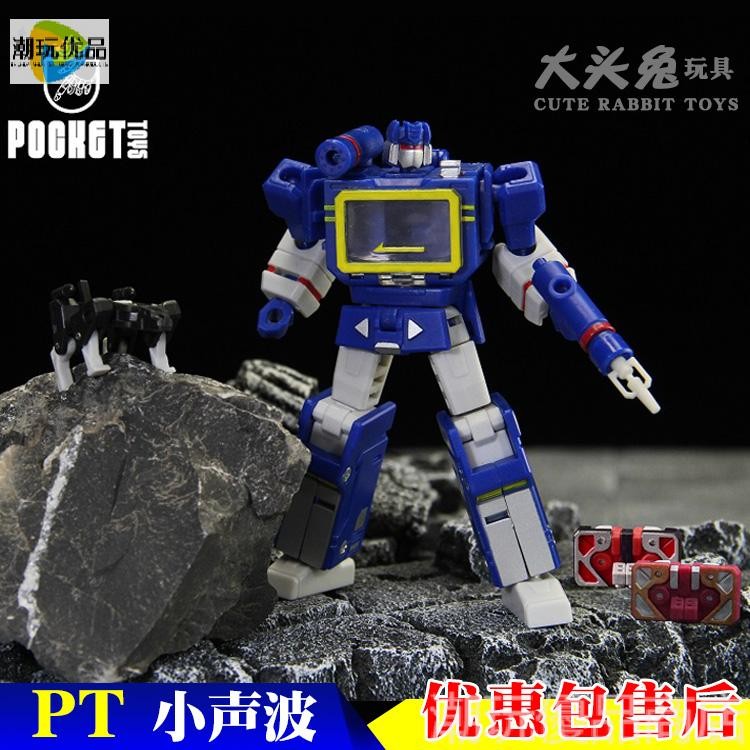 [Genuine Ready Stock] Transformation Toy PocketToys PT04 Sonic Tape 3 ...