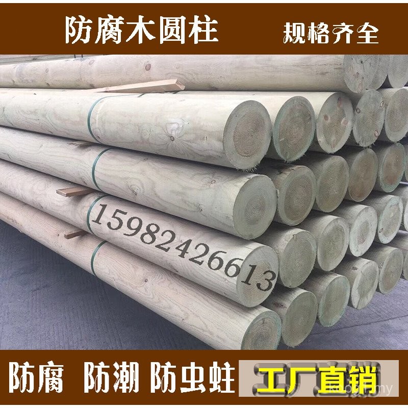 Lajur Pine Kayu Antikarat Trellis Anggur Tiang Astaka Luaran Tiang Kayu ...