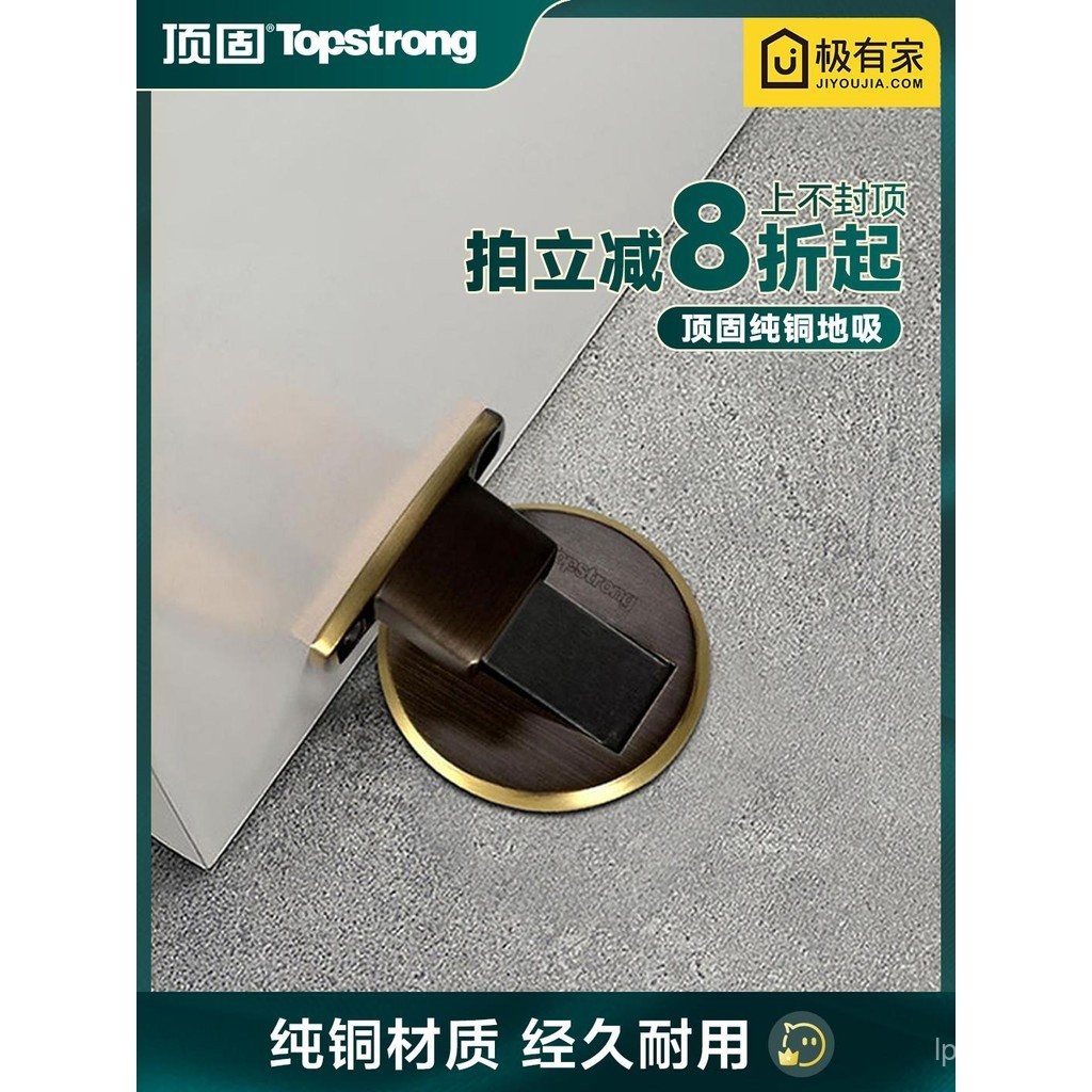 Penyumbat Pintu Dinggu Tiada Penggerudian Pintu Baharu Belakang Anti ...