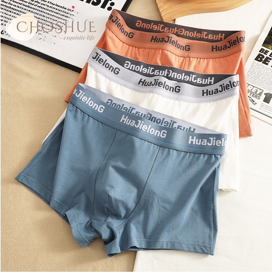 Men Thin Cotton Underwear Breathable Seamless Antibacterial Underwear ...