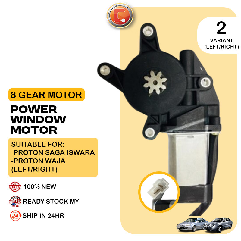 Car Power Window Motor Proton Saga Iswara Waja 8 Gear Glass Lift Moto ...