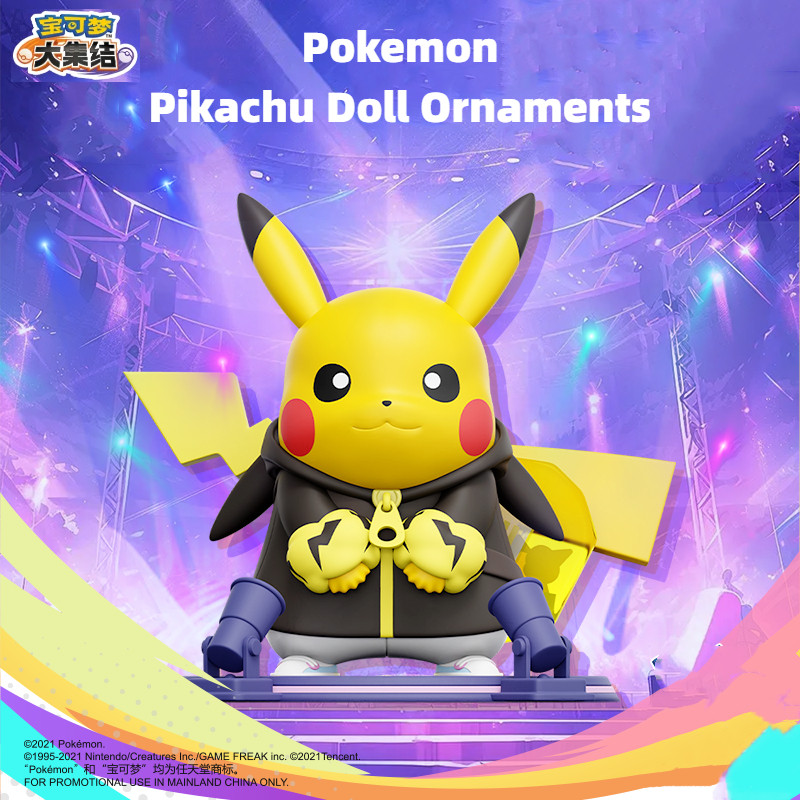 Lucky Pokemon Pikachu Doll Decoration Large Desktop Figure Big Assemble ...