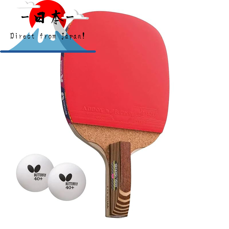 [Direct from Japan] Butterfly Table Tennis Racket Set with Pre-Mounted ...