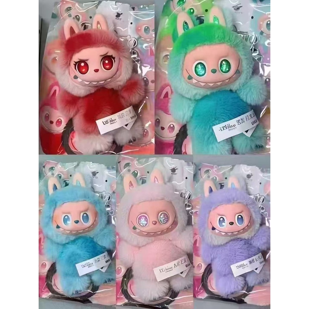 Original Labubu Three-Generation Series Pendant Keychain Blind Box ...