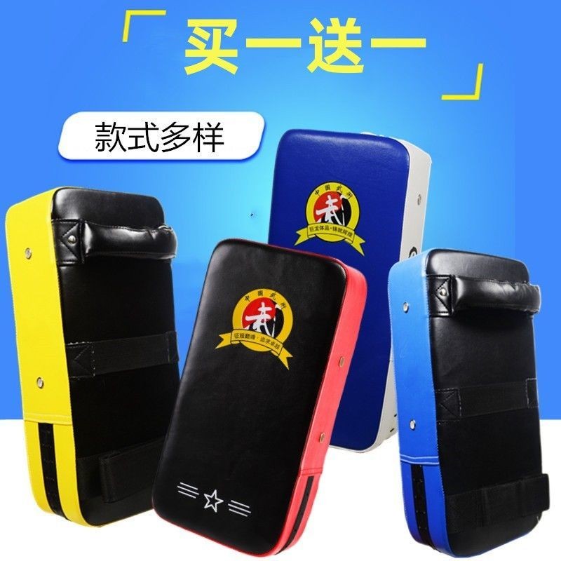 [Return Guest 1118 People] Thickened Sanda Foot Target Taekwondo Foot ...