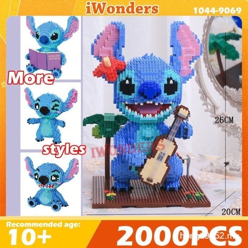 Nano Block Stitch-plays Guitar Lilo & Stitch Building Block Stitch ...