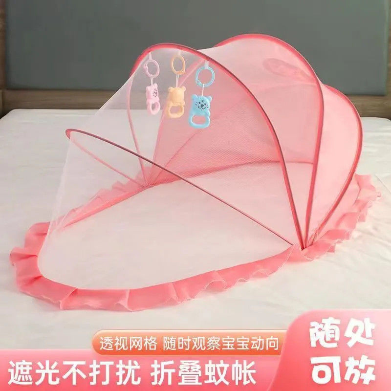 Mosquito Cover Baby Mosquito Net Shading Foldable Baby Mosquito Net ...