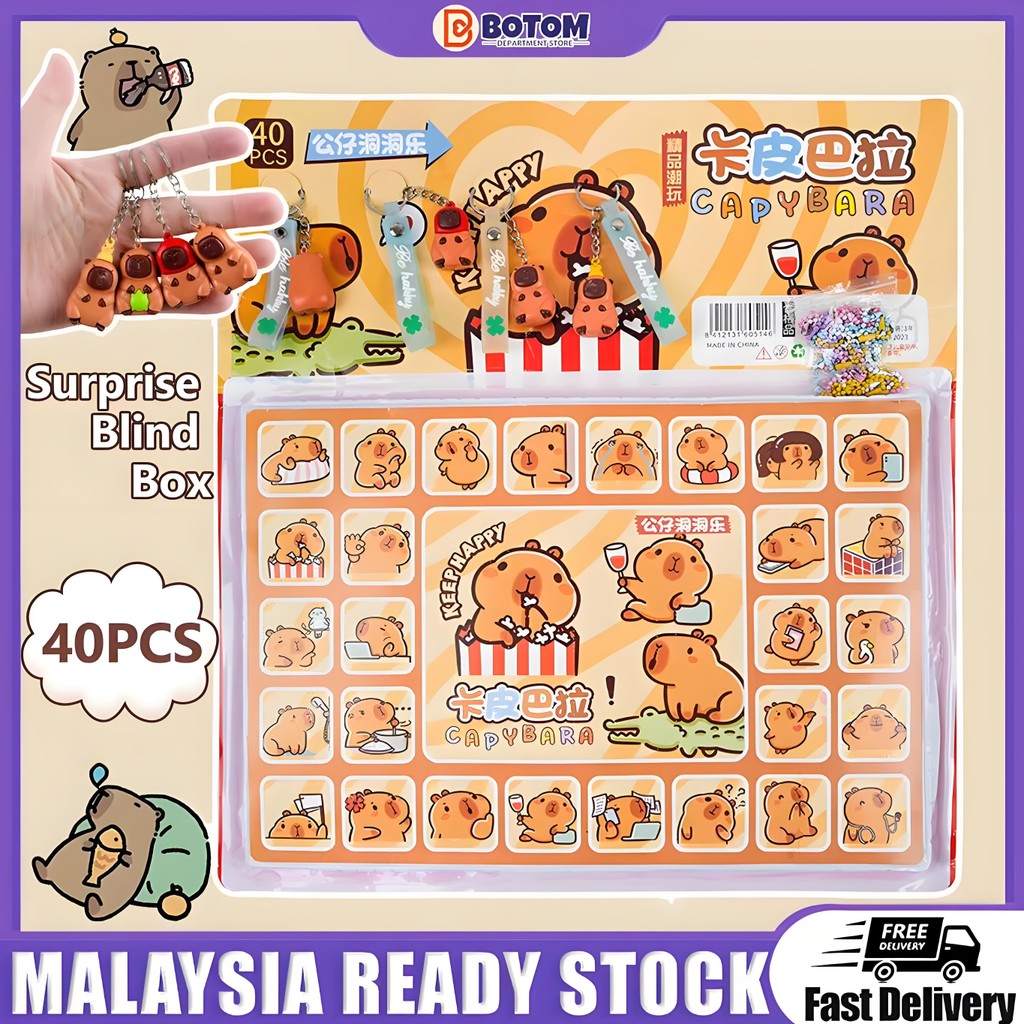 BOTOM 40Pcs Capybara Doll Suprise Gift Box for Kids Kuromi Blind Box ...