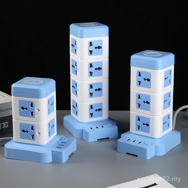 British Standard Hong Kong Vertical Socket Computer Multi-Function USB ...