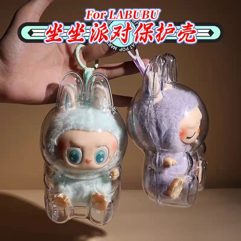 2024 New 15-17cm Labubu Cover The Monsters Labubu Transparent ...