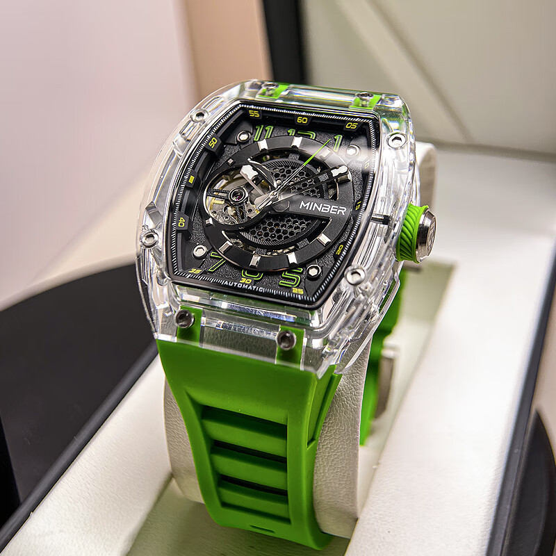 Minber MINBER Green Yin Series "Carnival" Panoramic Skeleton Mechanical ...