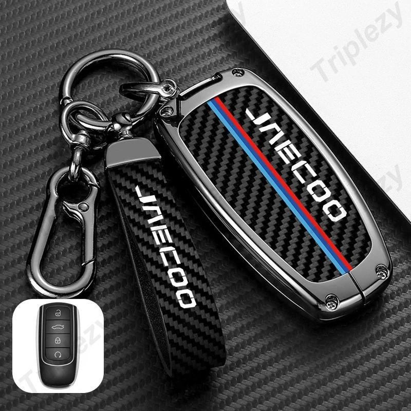 Zinc Alloy Carbon Fiber Leather Style Car Remote Control Key Case Cover ...