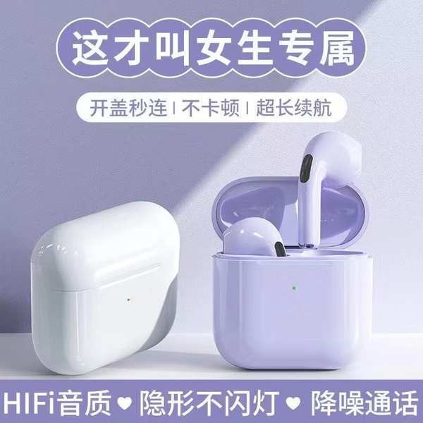 earpod gaming ear pod android ear pod Luar negara pro4 generasi ...